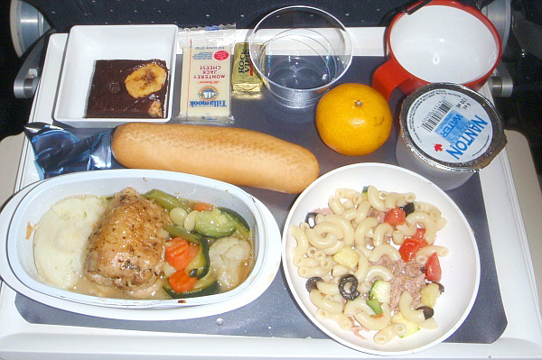 AirlineMeals